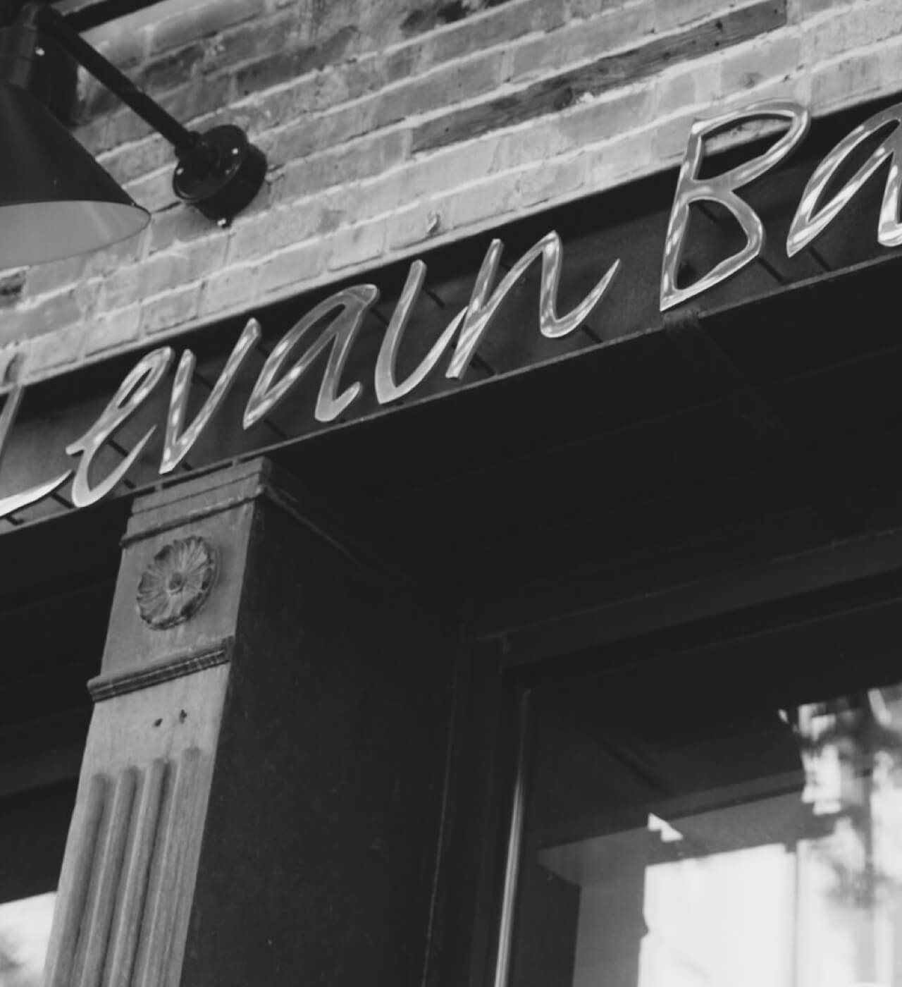 About | Levain Bakery